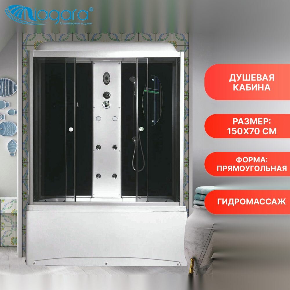 Душевая кабина Niagara NG-5150-01, с гидромассажем и электроникой, 150х70х220см