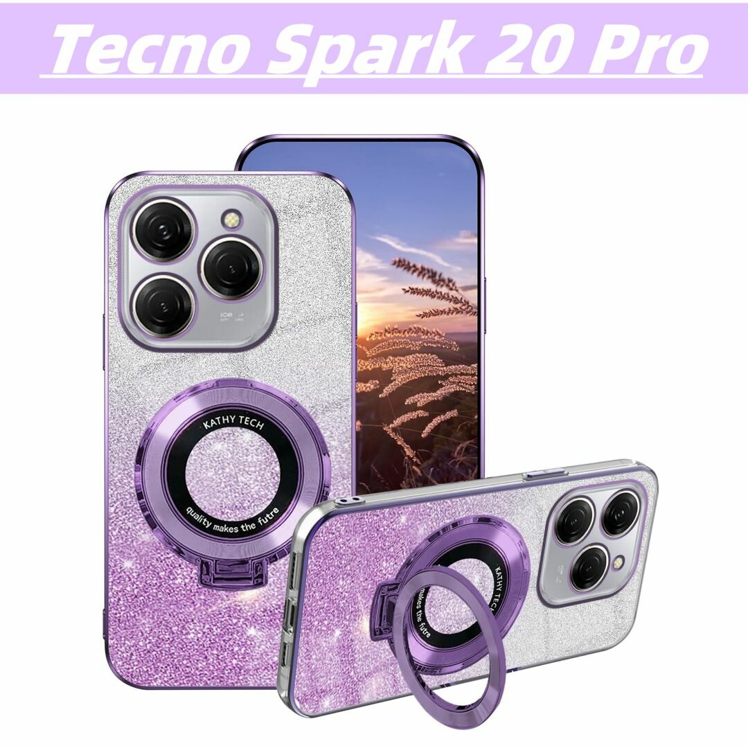 Чехол на Tecno Spark 20 Pro(Текно Спарк 20 про) с Блестками / фиолетовый / Блестящий / Силиконовый со стразами, сПопсокет кольцо иЗащитой Камеры. чехол золотистый женский.