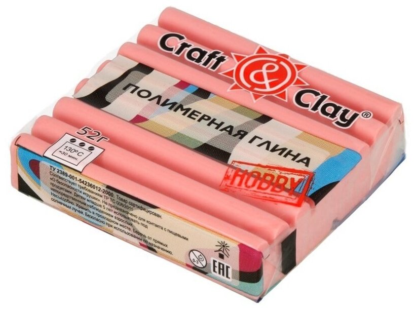 Полимерная глина "Craft&Clay" CCH 52 г, цвет 1027 розовый крем 2 штуки