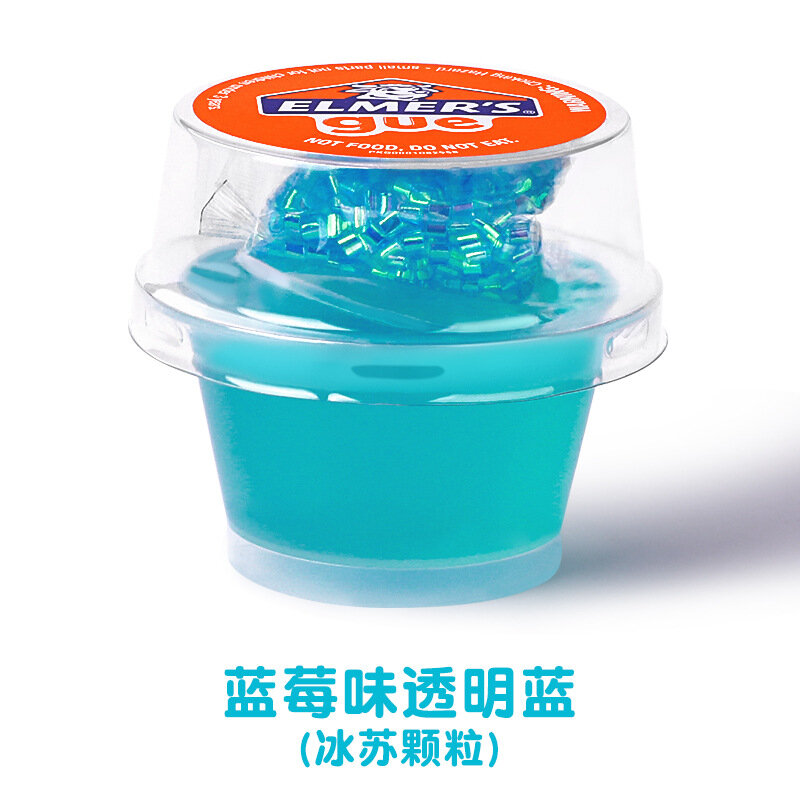 Набор хрустальной глины "Волшебный", прозрачный голубой, со вкусом черники, с частицами льда