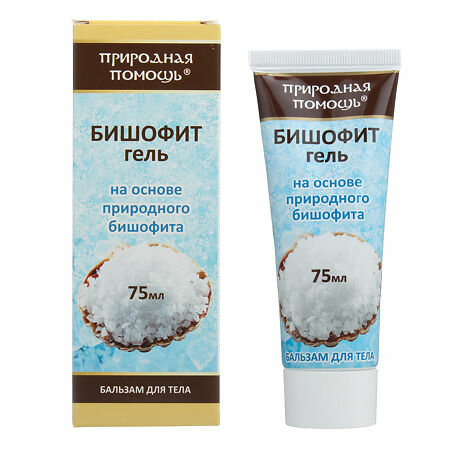 Бишофит природная помощь гель 75мл