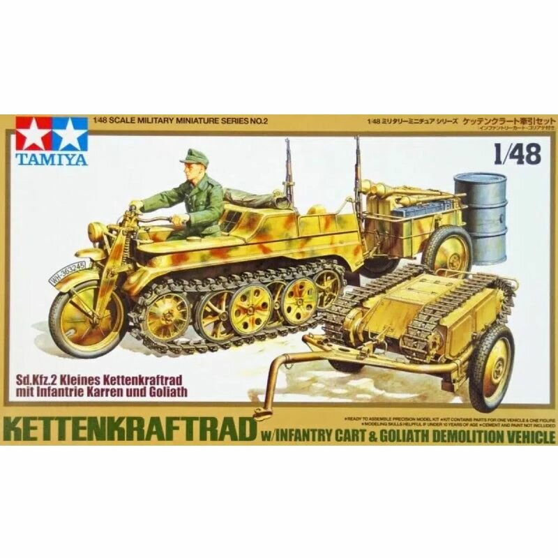 Комплект Tamiya "Kettenkraftrad" 32502, 1/48 с пехотной тележкой, Голиафом