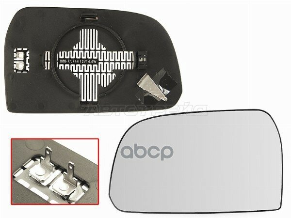 Полотно зеркала Hyundai Tucson 04-09 (Слева/ Обогрев/ сферическое) Sat арт. ST-121-0059