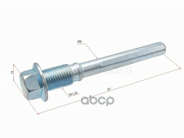 Направляющая суппорта зад нижняя GREAT WALL HOVER H5 Sat арт. ST-3502116K00