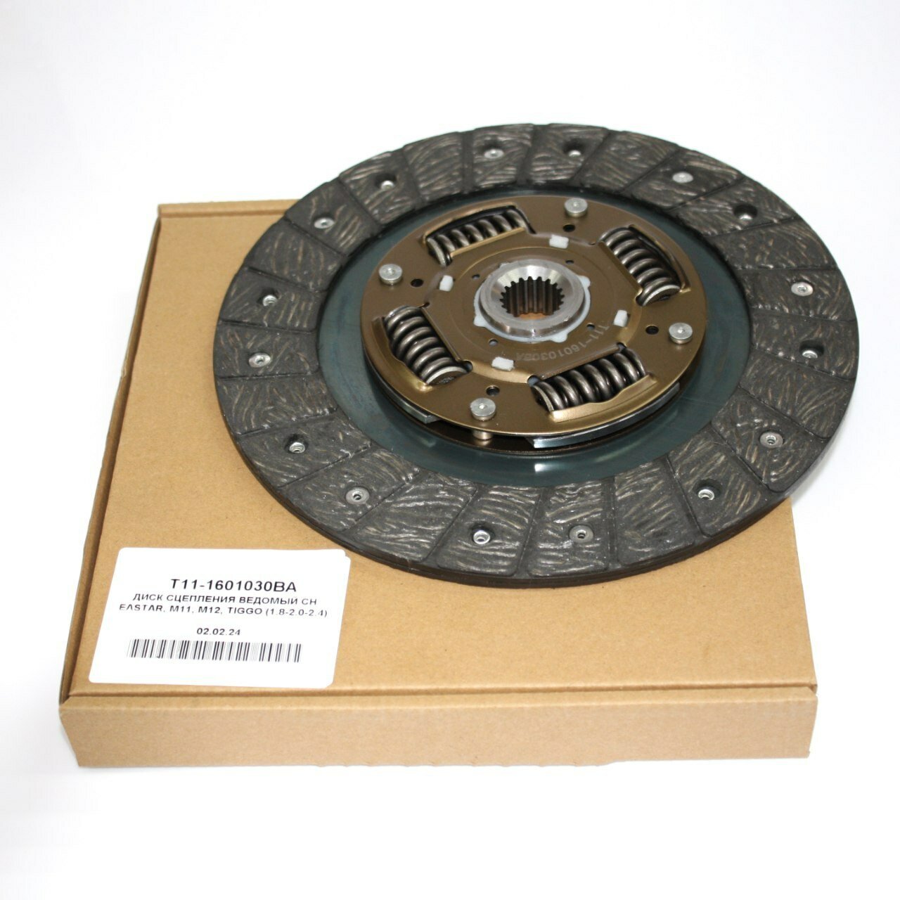 Диск сцепления T111601030BA для Chery Tiggo, M11, Чери Тигго (1.8/2.0/2.4)