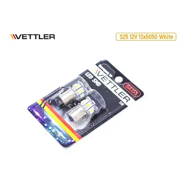 VETTLER S2512505013WHITE лампа светодиодная 12 V s25-13 smd белая стоп-сигнал, повторитель 1 конт (к-т