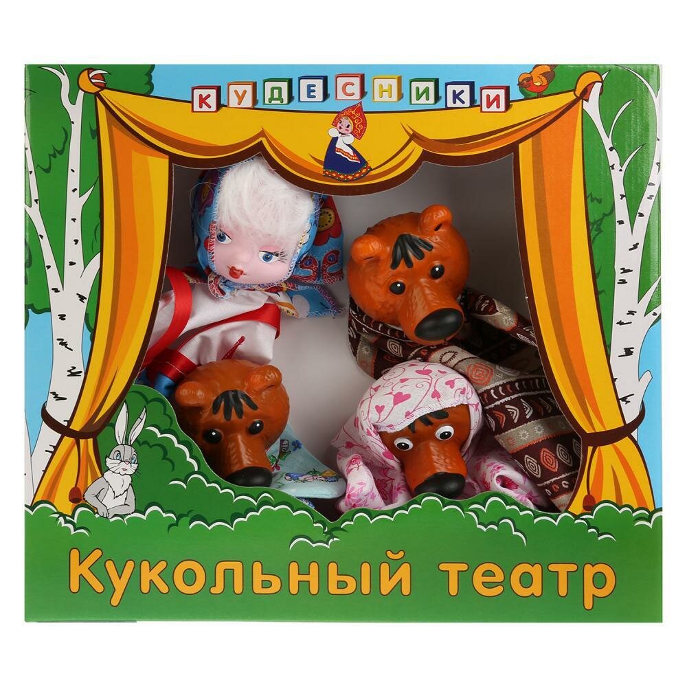 Кукольный театр ПКФ Игрушки "Три медведя" (СИ-703)