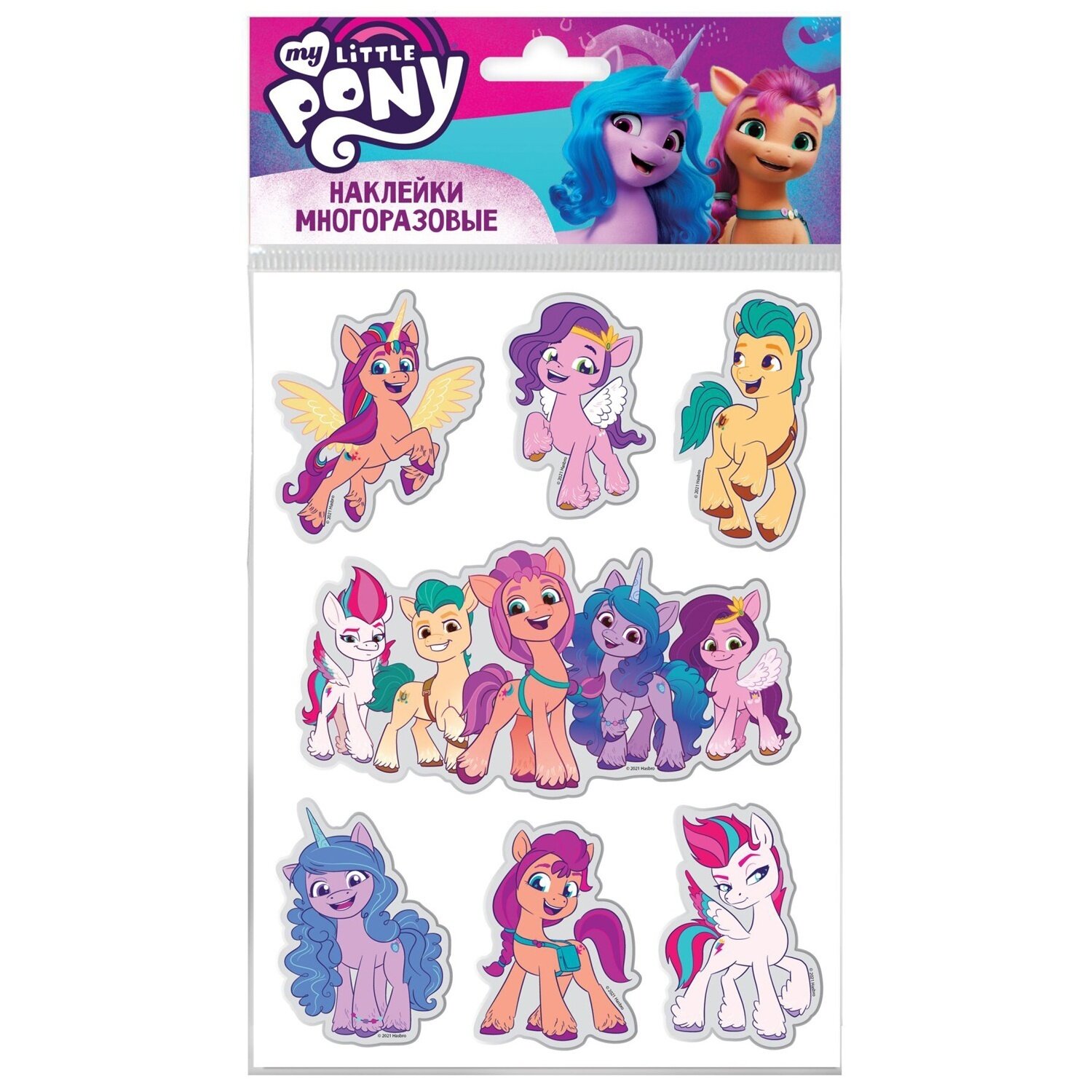 Наклейки детские ND Play гелевые, My Little Pony, дизайн 1 (297911)