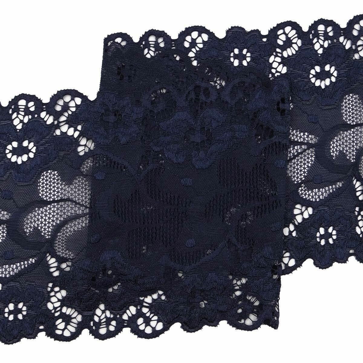 Кружево айрис Эластичное, 15 см, 13,72 м, цвет C147, темно-синее