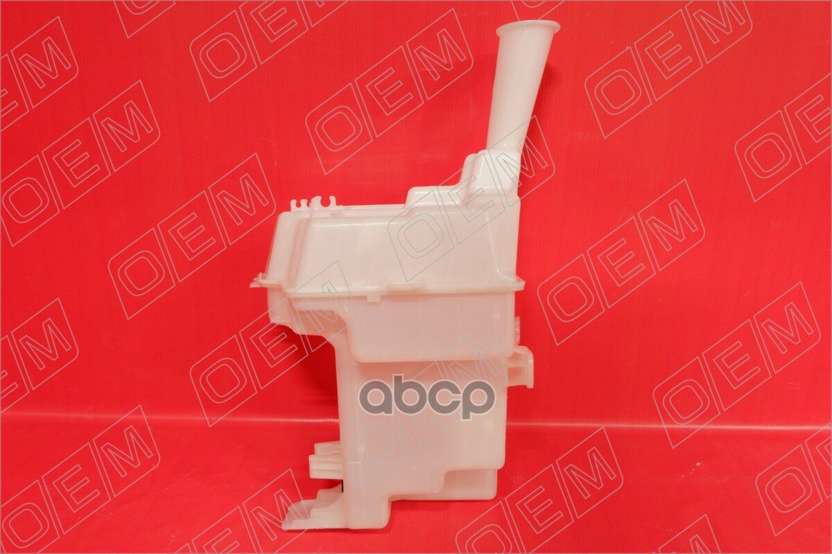 Бачок стеклоомывателя O.E.M. арт. OEM0046BO