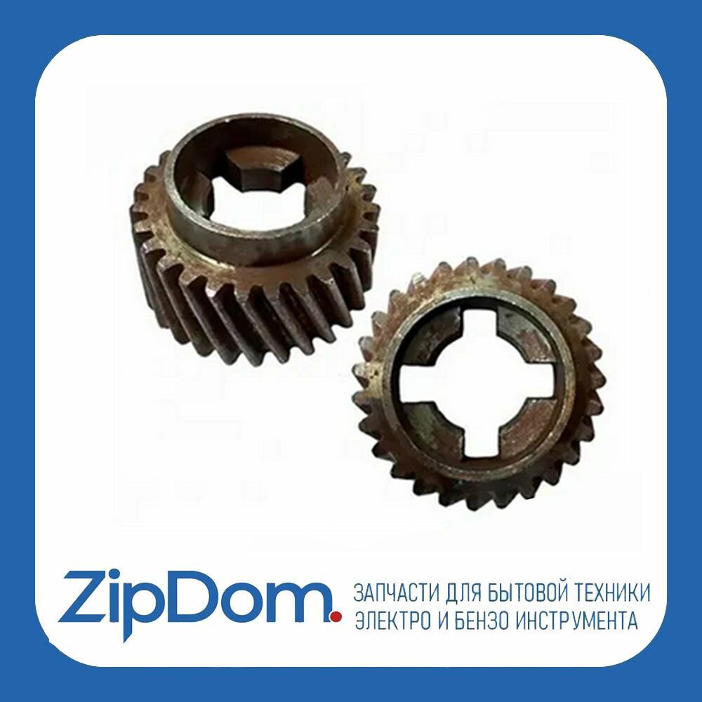 Шестерня 26 зубов с квадратной проточкой, на китайский перфоратор