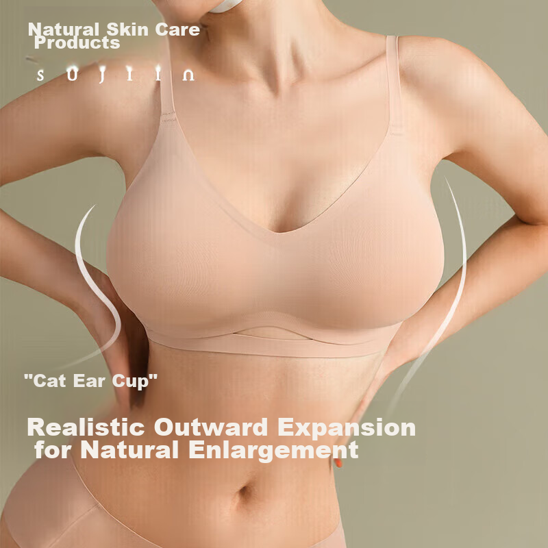 Бюстгальтер