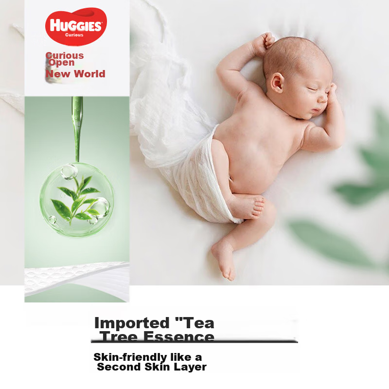 Huggies Forest Whisper Diapers S56 (4-8kg), Newborn Small Size, Baby Diapers, Ultra-Thin And Breathable