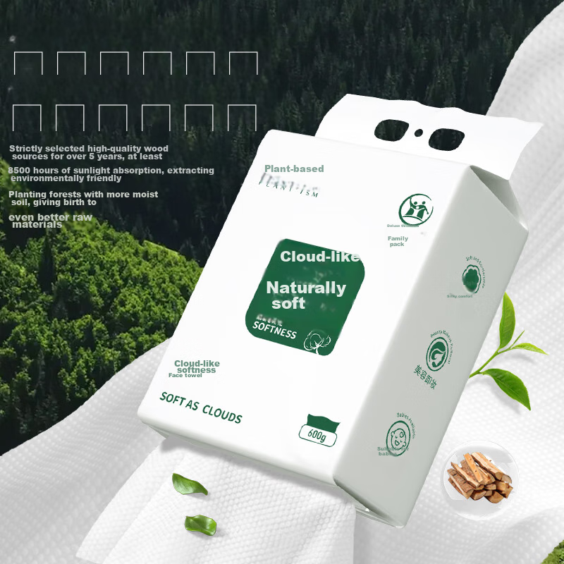 Zhiwuzhuyi Disposable Facial Cleansing Wipes, Hanging Dispenser, Family Size, Extra Large And Thick, Soft Cotton Wipes, Makeup Remover Wipes, Face Cleansing Wipes, 600g*1