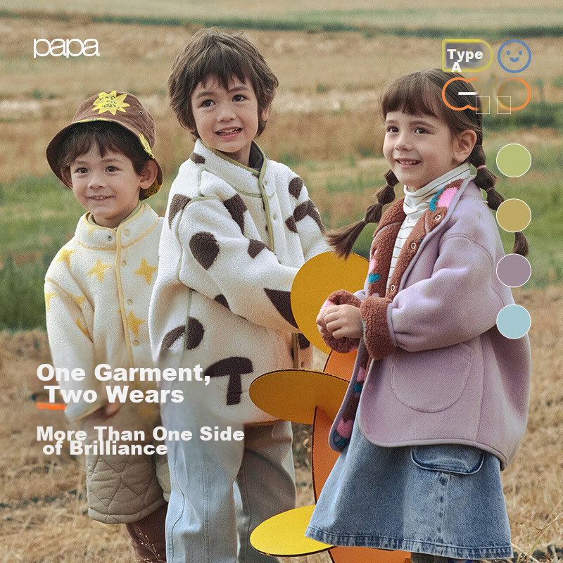 Куртка кожаная