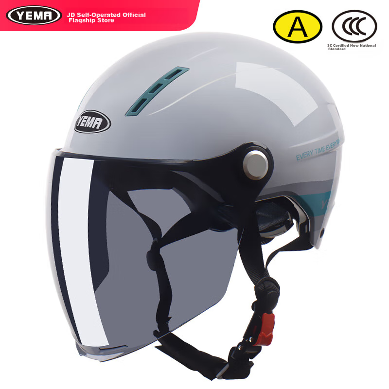 YEMA 3C Certified 359S Electric Motorcycle Helmet for Men And Women, Summer Sun Protection Half Helmet, All-Season Universal Safety Helmet, New National Standard, Yuedonghua + Changcha