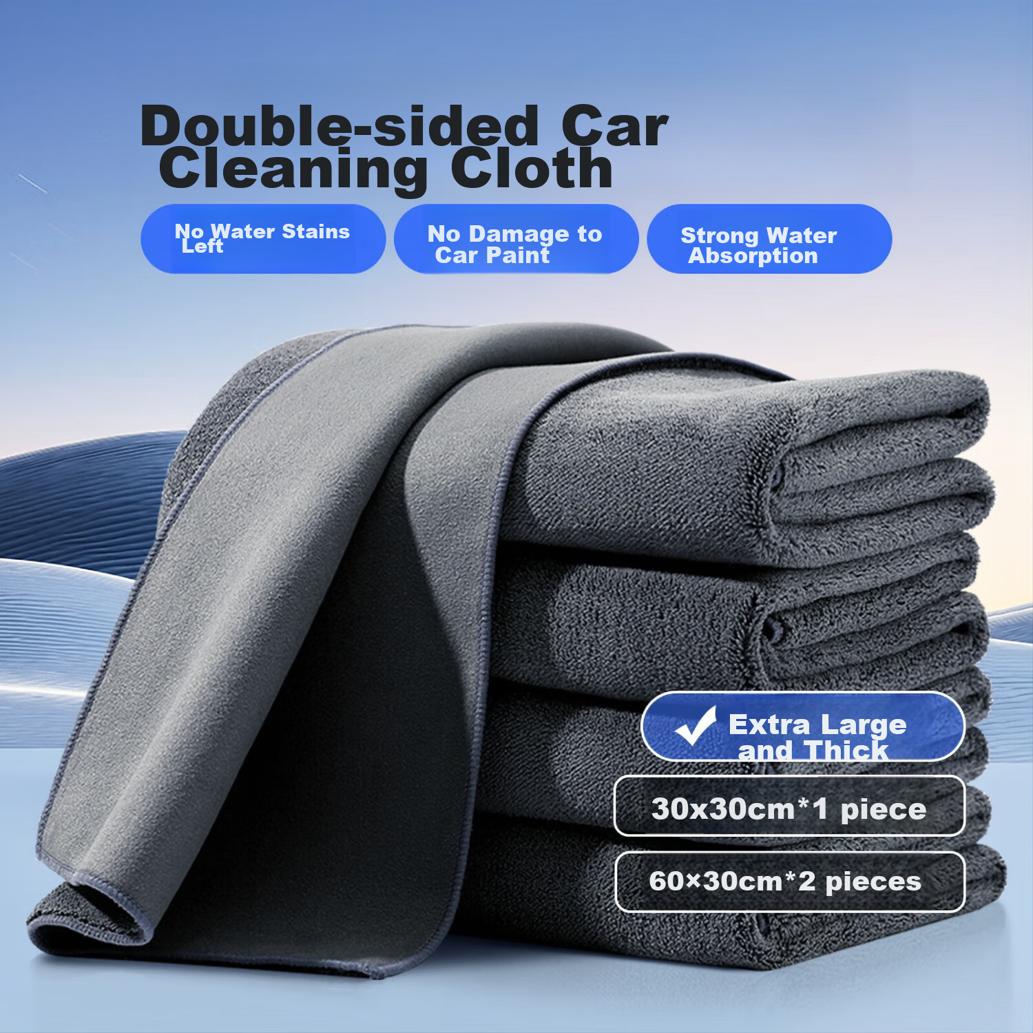LYNN Car Wash Specially Designed Chamois Cloth, Highly Absorbent, Thickened, Streak-Free, Lint-Free Car Interior Cleaning Cloth, Won't Damage Car Paint
