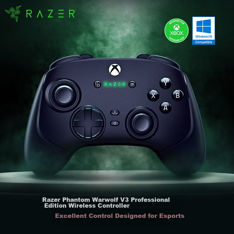 Razer Phantom Wolf V3 Professional Edition Gaming Controller Hall Linear Trigger Joystick Bluetooth Wireless Three-Mode Connection Multi-Platform Compatible XBOX PC Compatible