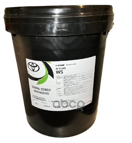 OE TOYOTA 20L масло трансмиссионное ATF WS (Япония) ( замена 08886-02303) шт. TOYOTA арт. 08886-02803