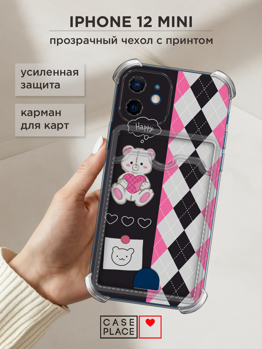 Чехол на Apple iPhone 12 mini (Айфон 12 Мини) с картой и принтом Плюшевый мишка с паттерном