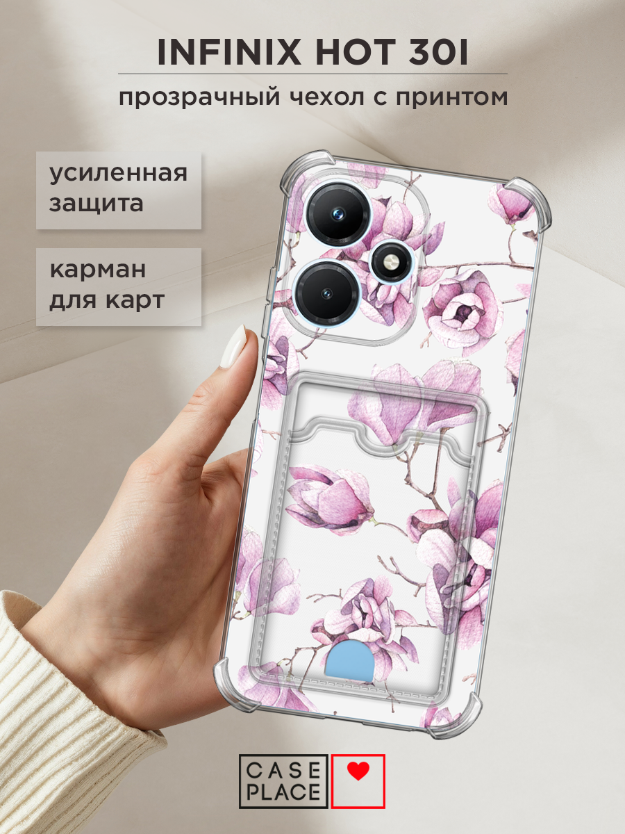 Чехол на Infinix Hot 30i (Инфиникс Хот 30i) с картой и принтом Искусственные цветы
