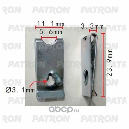 Скоба крепежная Mercedes Применяемость: Скоба T 23.9, F 11.1, H 3.3 Patron P372166