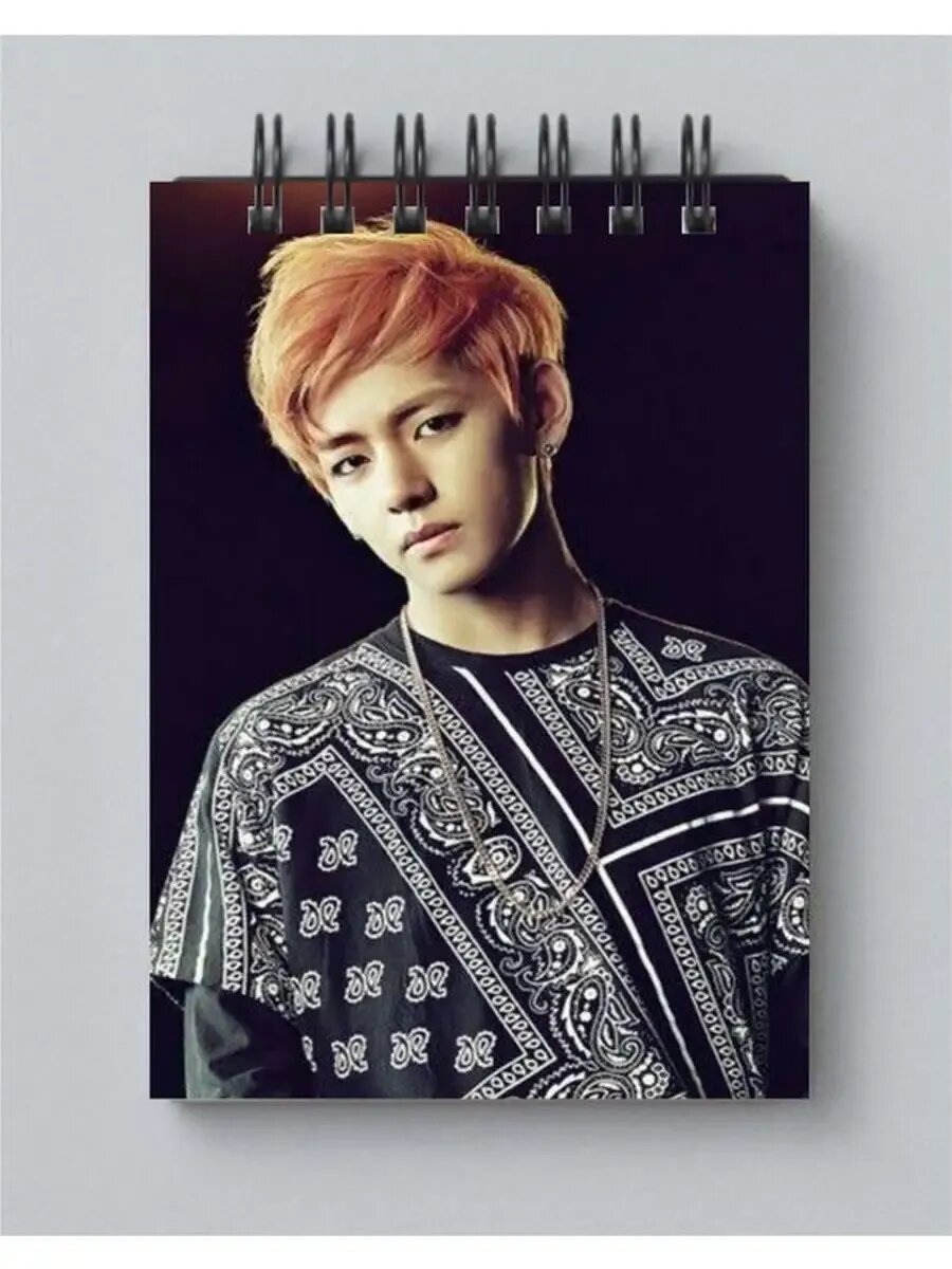 Блокнот BTS, БТС №2, А4