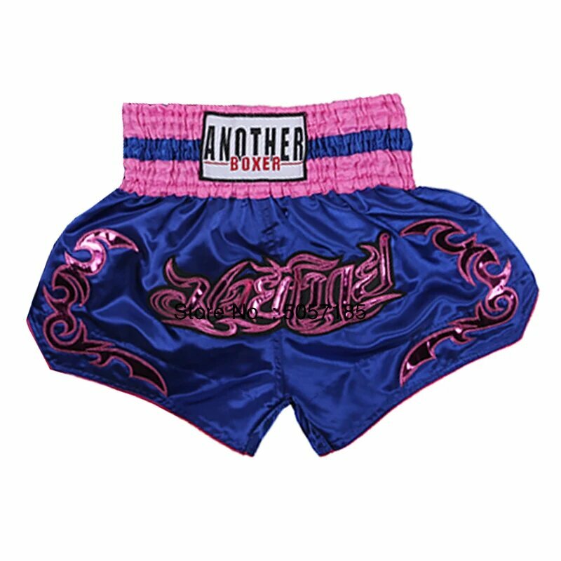 Трусы боксерские