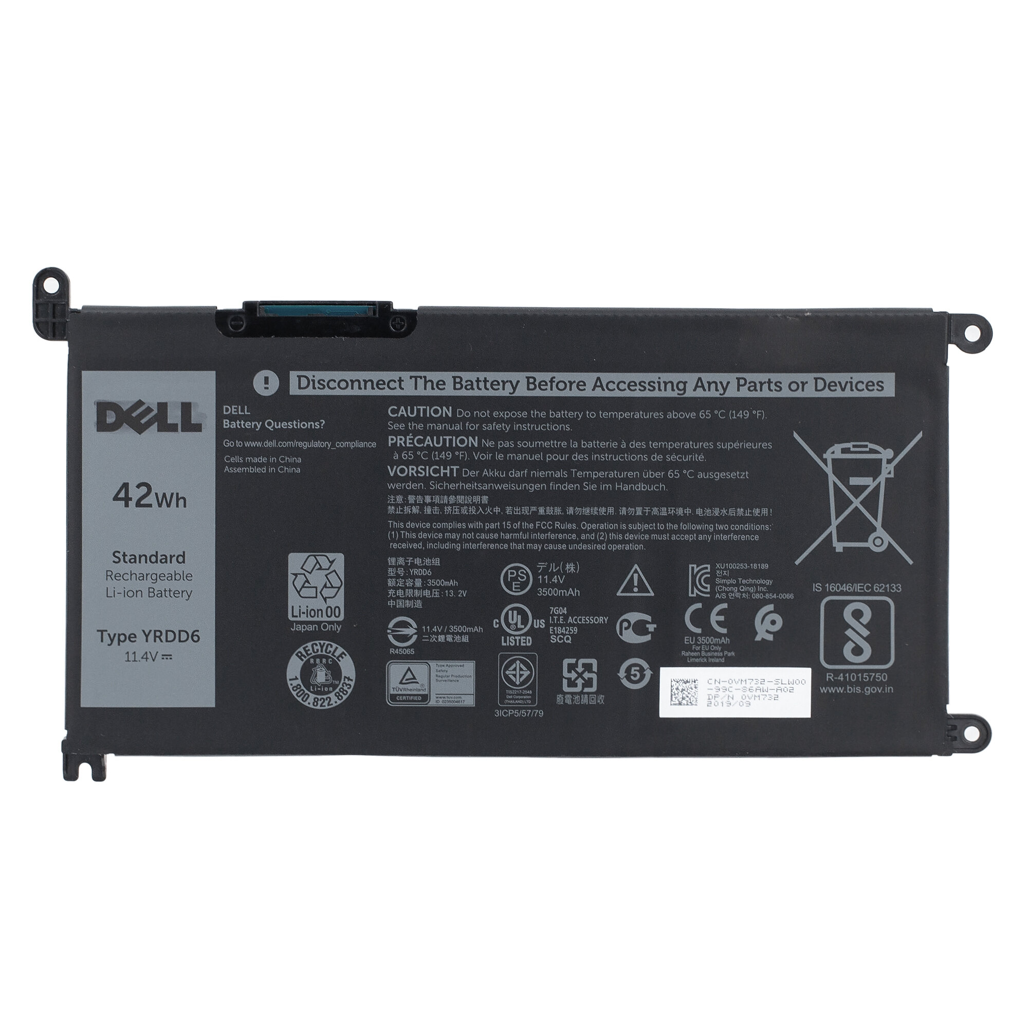 Аккумулятор YRDD6 для ноутбуков Dell vostro 3500 / 3400 / inspiron 3583 / 3593 / 3582 / 5581 / 5593 / 3584 / latitude 3400 / 5590 / 5481 / 5490