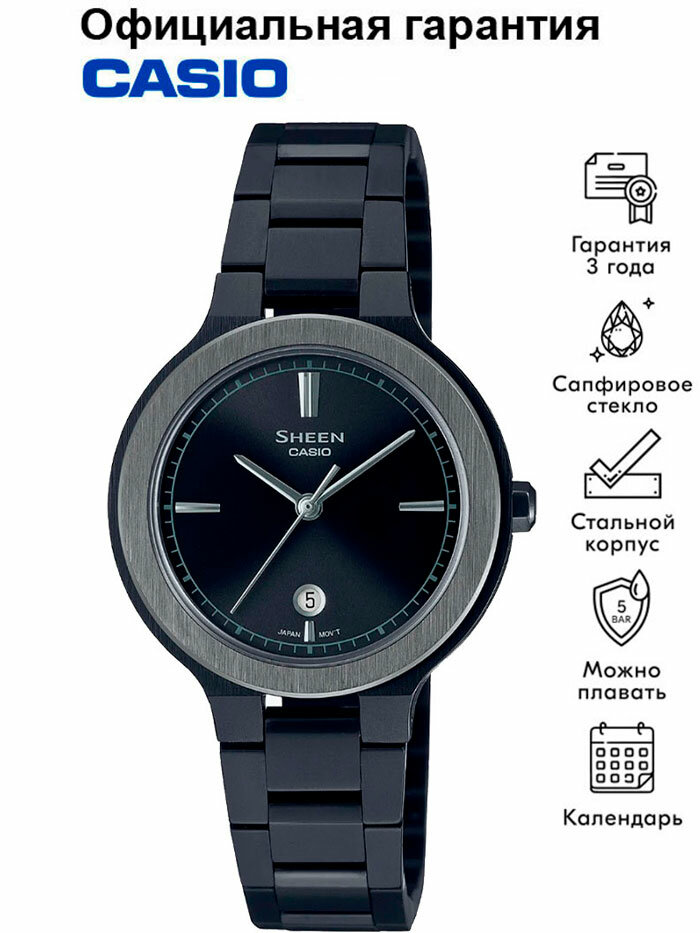 Наручные часы Sheen
