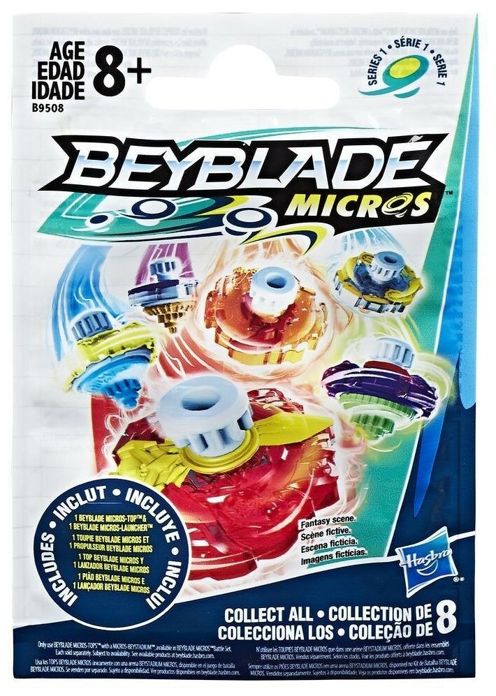 Игровой набор Hasbro BEY BLADE Бейблэйд Мини Волчок B9508EU4