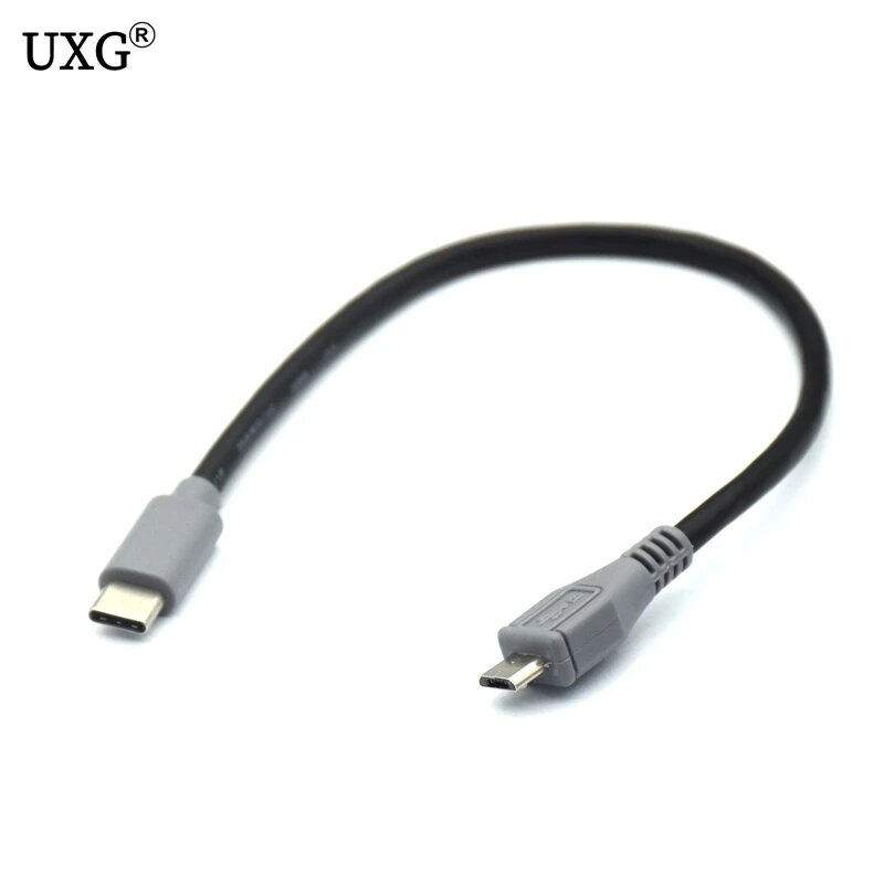 Кабель USB Type C на Micro USB, 25CM