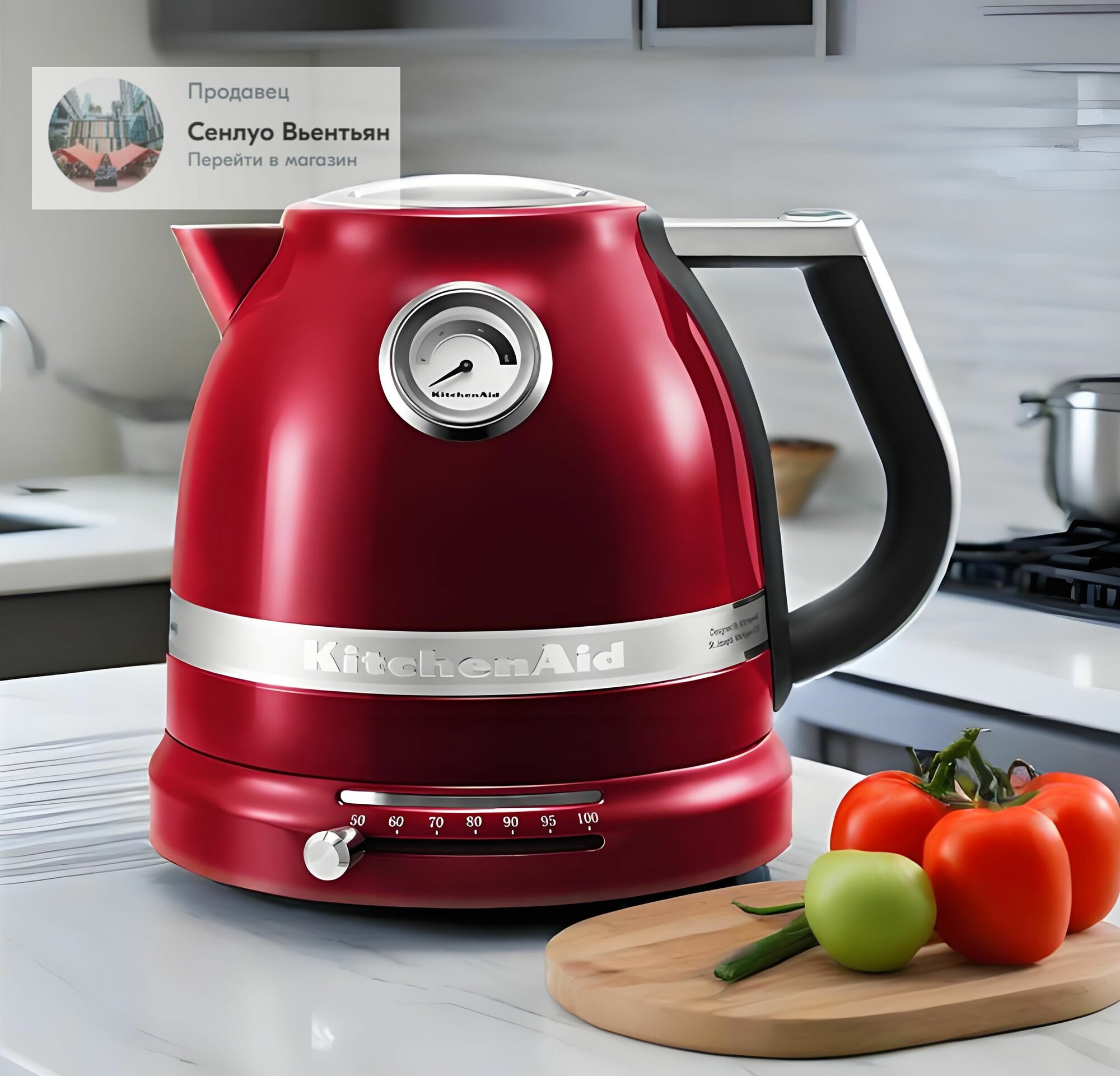 Электрический чайник KitchenAid 5KEK1522C