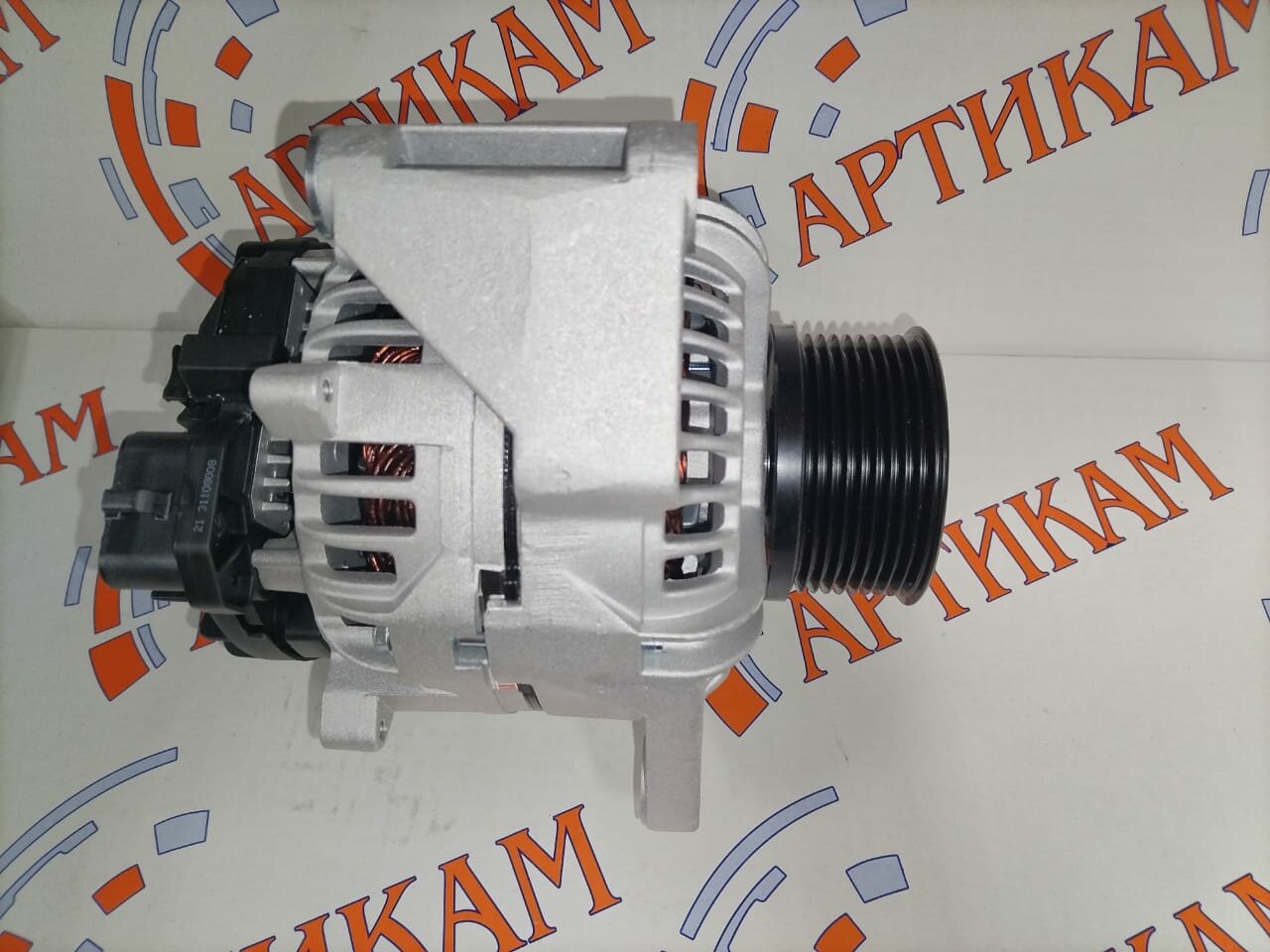 3357747 генератор 28V 80А BOSCH CUMMINS 4ISBe (120 град)
