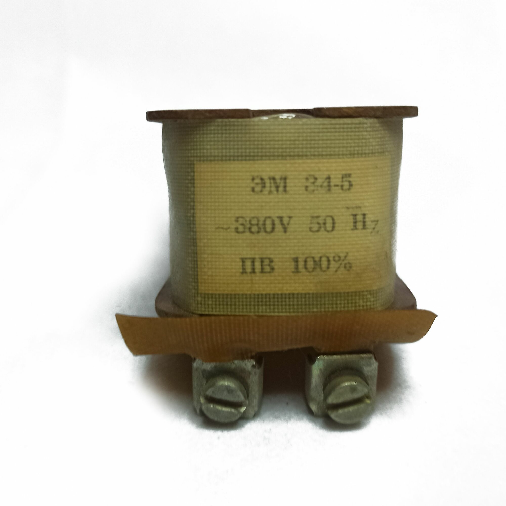 ЭМ 34-5 380В катушка