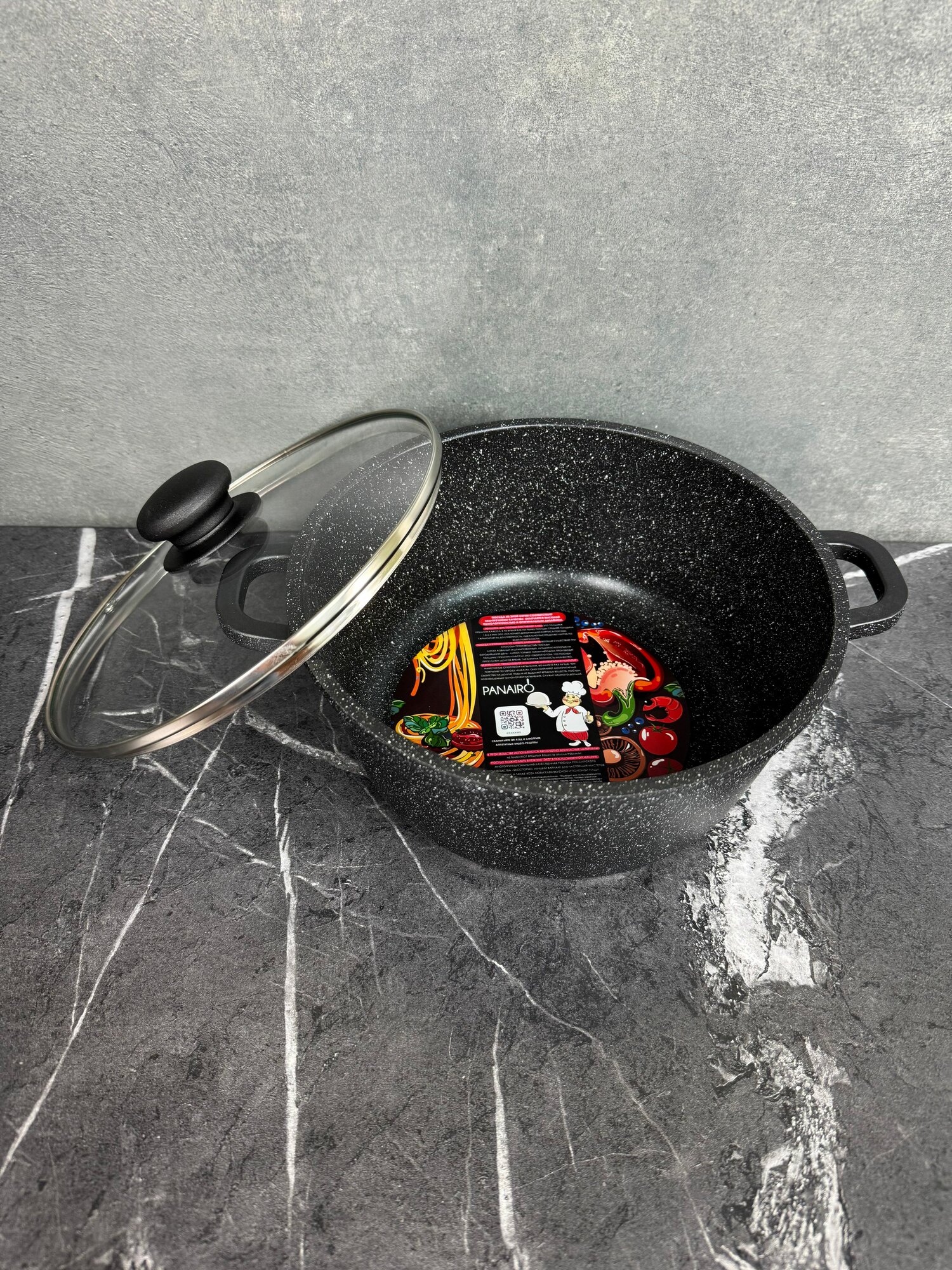 Кастрюля 3,3 л. с крышкой и литыми ручками Panairo "Veranss"