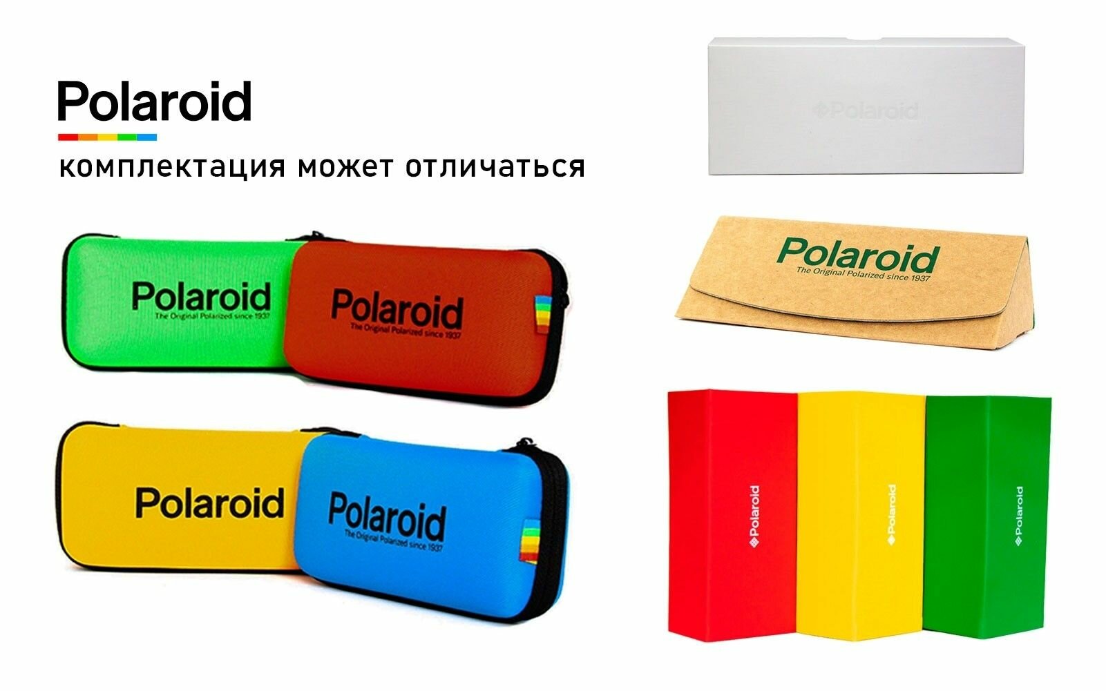 Солнцезащитные очки Polaroid, коричневый — фото 1