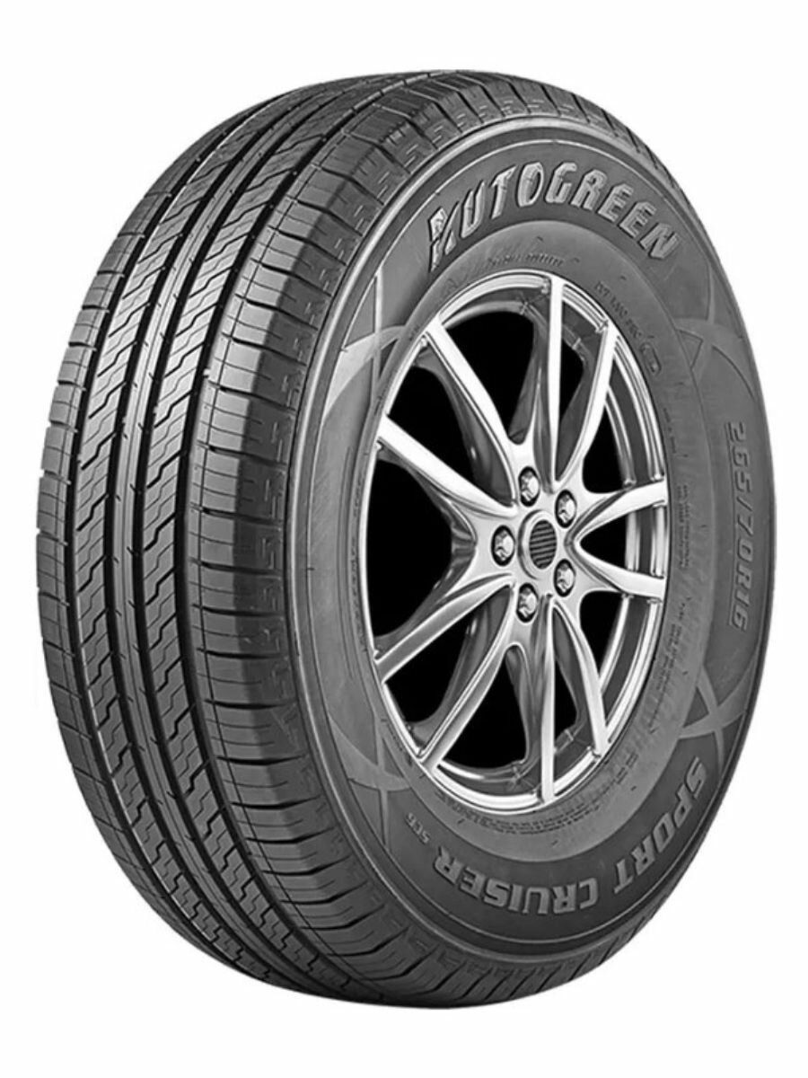 Шины летние Autogreen 245/45R20 103W
