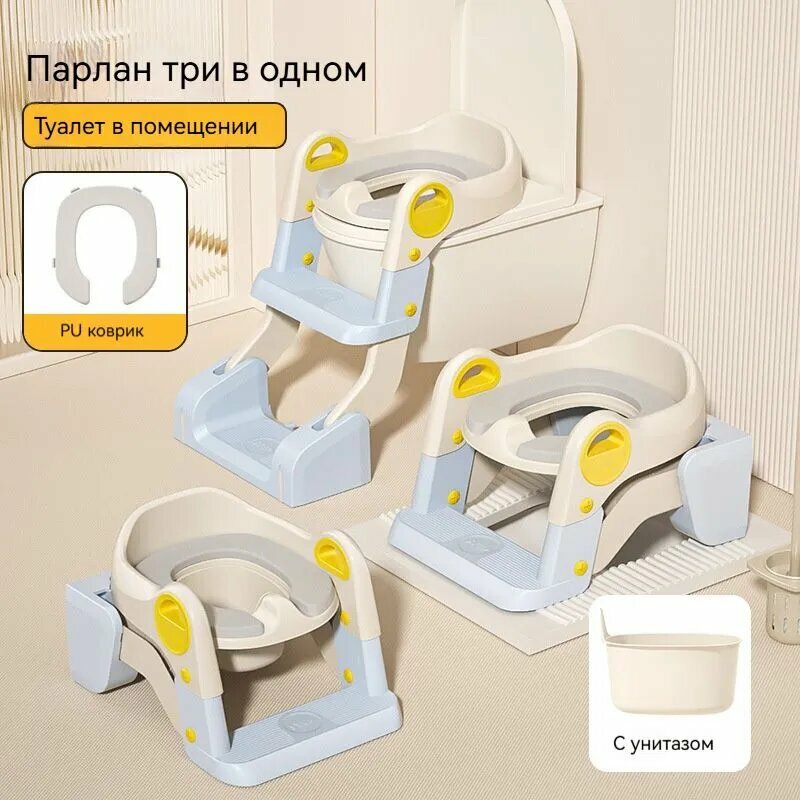 Накладка на унитаз детская J1NSANGE XX081
