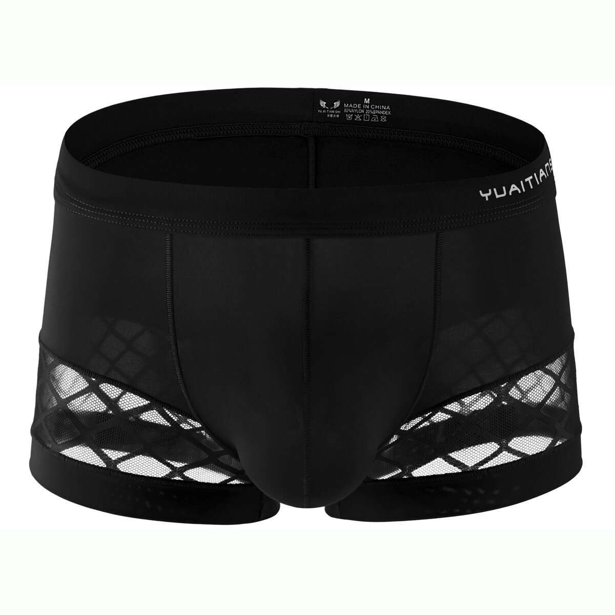 Трусы-боксеры, мужские, нейлон, дышащие, черные, размер M