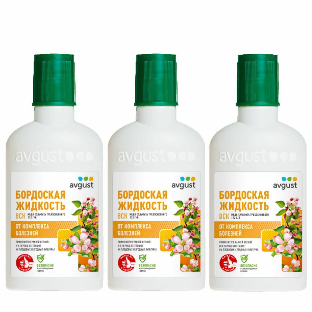 Бордоская жидкость, 100 мл препарат от болезней для обработки плодовых и ягодных культур, 3 шт