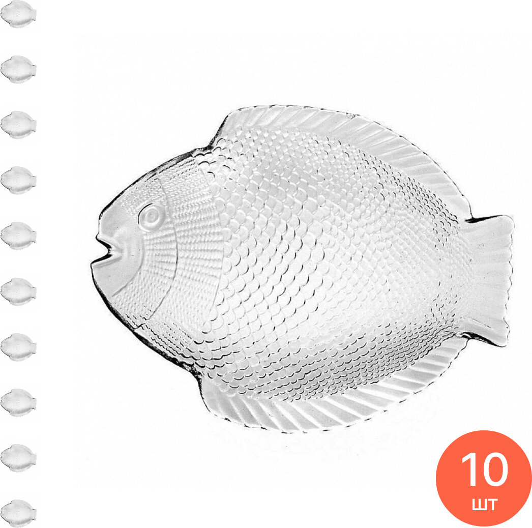 Тарелка плоская Pasabahce / Пашабахче марин стекло прозрачный диаметр 26см, 1шт. / посуда для сервировки (комплект из 10 шт)