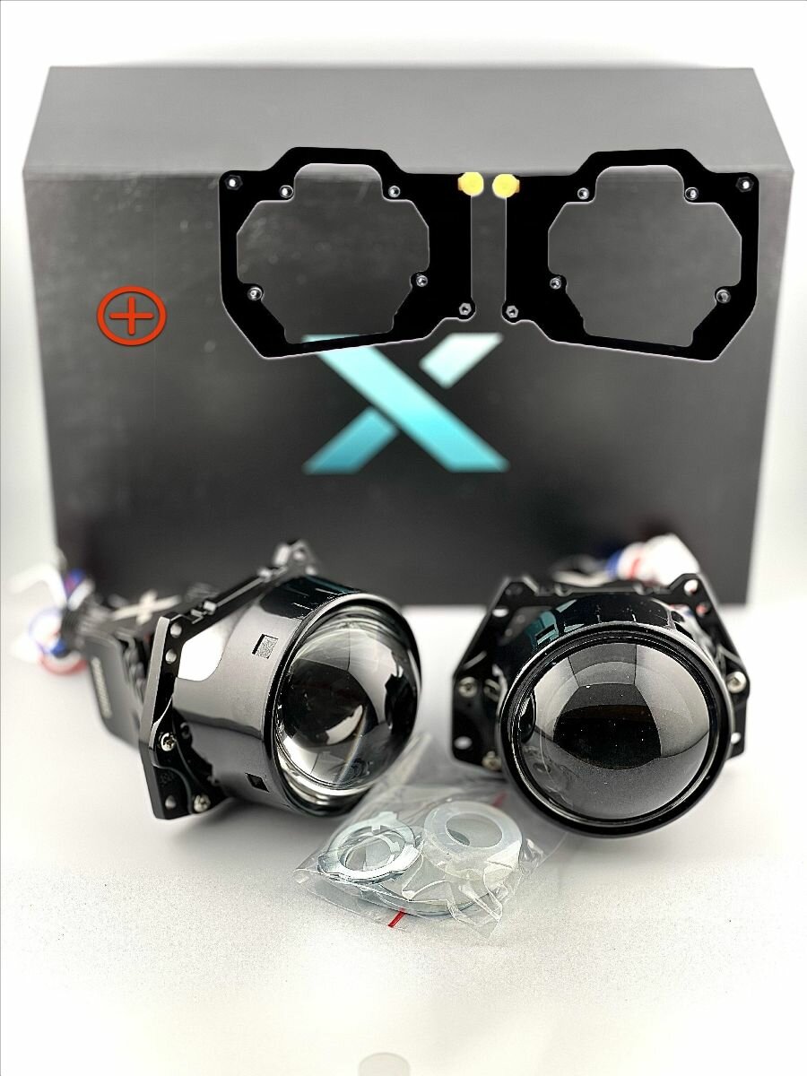 Линзы Bi Led DXL YH3 для Audi A6 C6 2008-2011 (линзы + рамки) 3.0 дюйма светодиодные ближнего и дальнего света в автомобильные фары / комплект 2шт