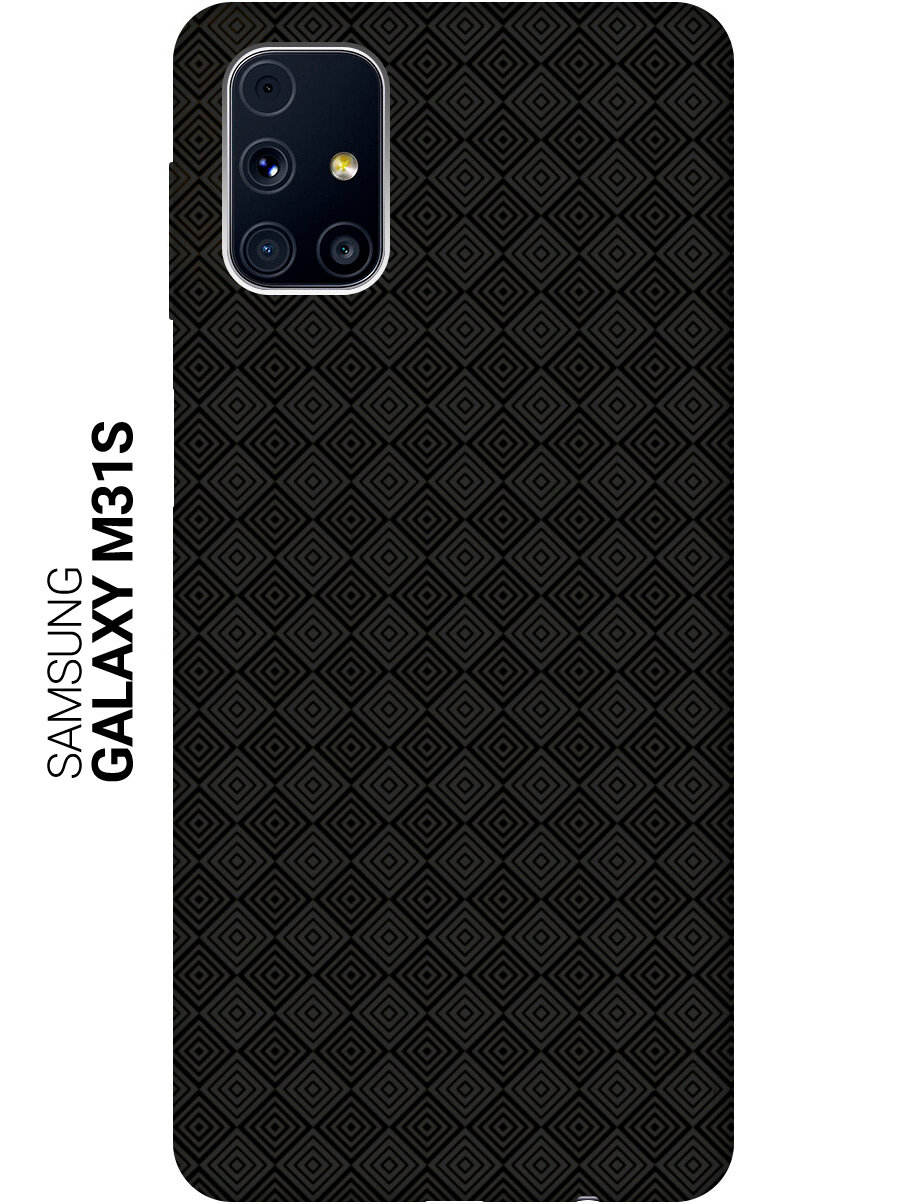 Ультратонкая защитная накладка Soft Touch для Samsung Galaxy M31S с принтом "Magic Squares" черная