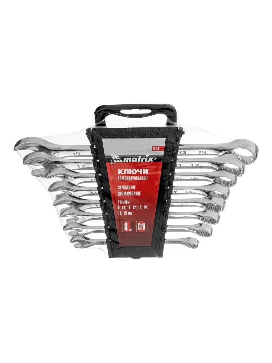 Набор ключей комбинированных, 8-19 мм, 8 шт, MATRIX, 15418