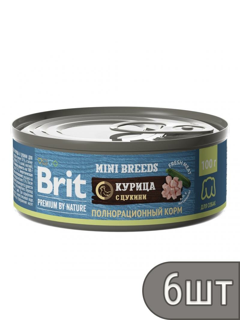 Brit Набор 6 шт Premium by Nature консервы с курицей и цукини для взрослых собак мелких пород, 100г 0.6 кг