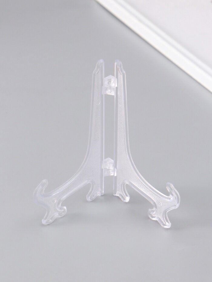 Подставка для тарелки декоративной d=13-16 см, пластик, 12.5 см, прозрачная, набор 5 шт.