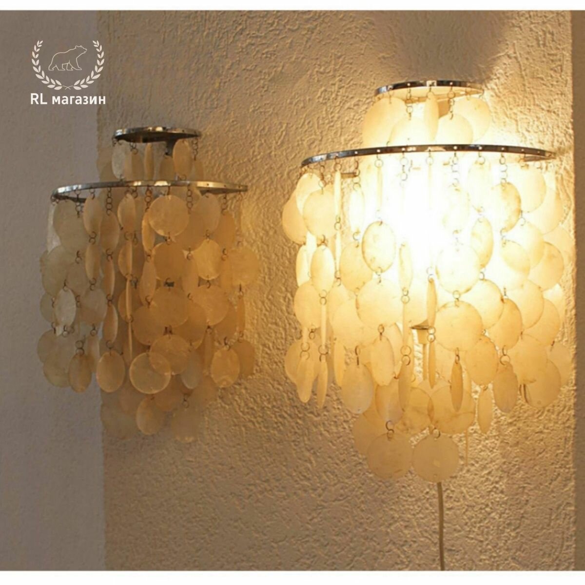 RUILIN Настенный светильник в виде ракушки в скандинавском стиле, серебристый, двойной,24CM*45CM