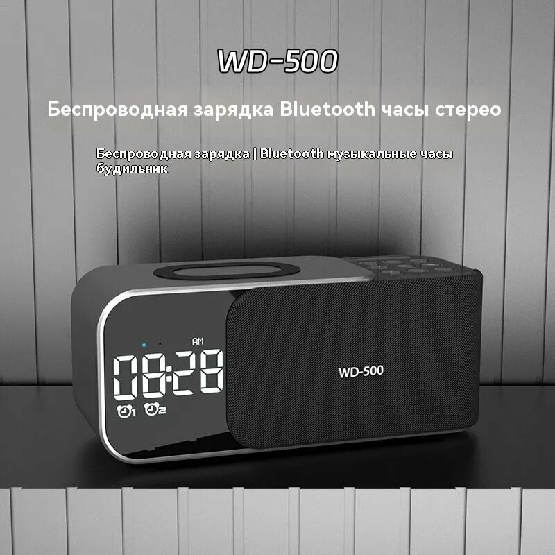 Samsung Настольные часы Электронные 1 шт, Настольные часы,7.4,19.6, ABS пластик,1829468074