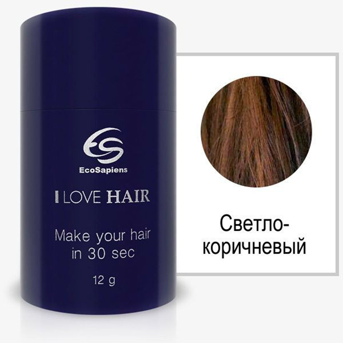 I Love Hair загуститель для волос (светло-коричневый), ELSA0101-F12